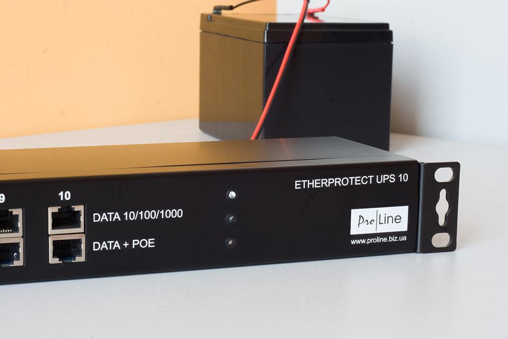 Придбати Proline EtherProtect UPS 10 PoE 24V. Огляд. Доставимо Proline ...